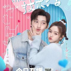 Miss Lucky Go ! (2023) - MyDramaList
