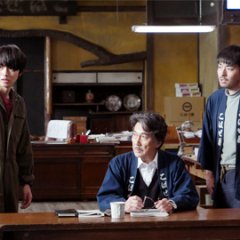 Rikuoh (2017) - MyDramaList