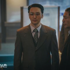 Uncle Samsik (2024) - MyDramaList