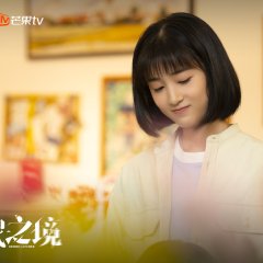 Desire Catcher - MyDramaList