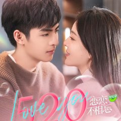 Just Spoil You - MyDramaList