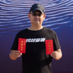 The Truth (2024) - MyDramaList