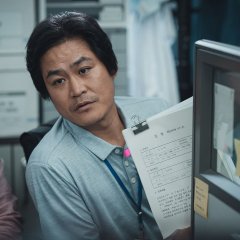 Target (2023) - MyDramaList