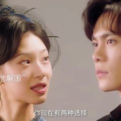 False Face and True Feelings - MyDramaList