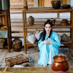 New Jin Yong Wuxia Universe: Nine Yin True Sutra - MyDramaList