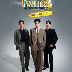 Twins (2023) - MyDramaList