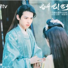 Feng Dou Ba Shizi Fei (2022) - MyDramaList