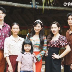 Rak Thuam Thung - MyDramaList