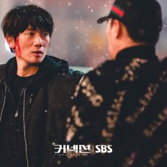 Connection (2024) - MyDramaList