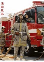 The Asadas! (2020) - MyDramaList