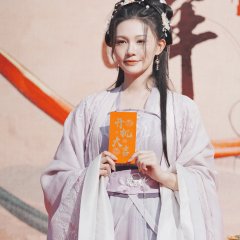 Bright Eyes - MyDramaList