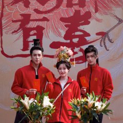 Tai Hou You Xi - MyDramaList