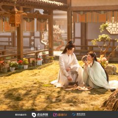 Feng Man Lou - MyDramaList