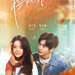 Our Generation - MyDramaList