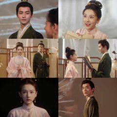 Biao Mei Wan Fu - MyDramaList