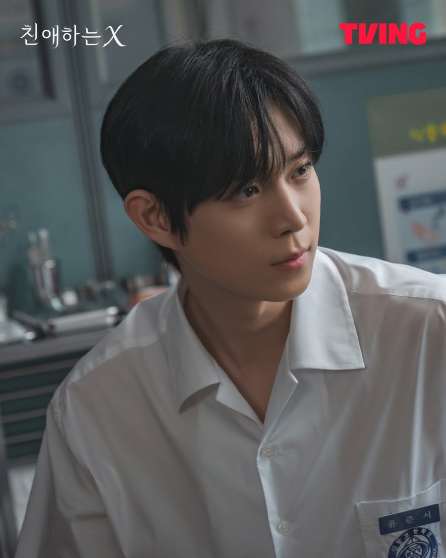 Director Lee Eung Bok shares why you should tune into 'Dear X' - MyDramaList News