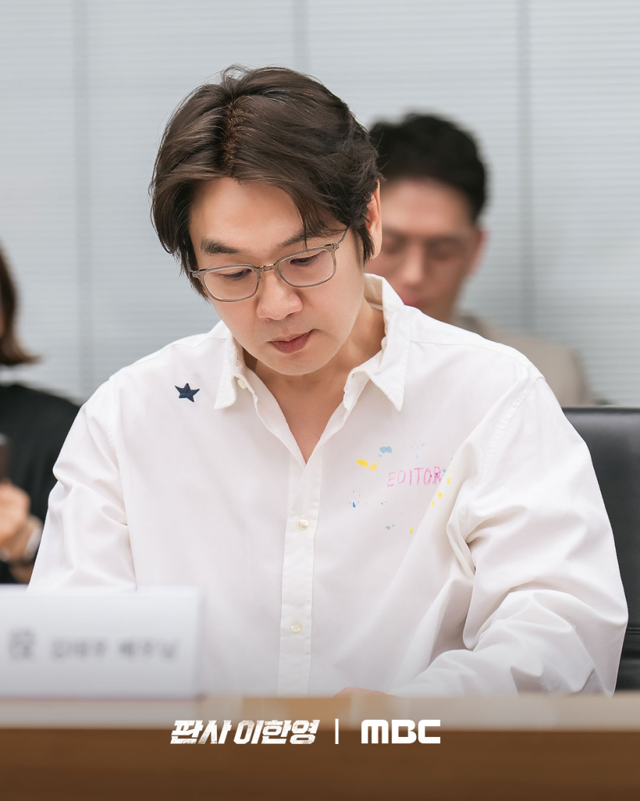 Ji Sung, Park Hee Soon, and Won Jin Ah's 'The Judge Returns' announces premiere date ...