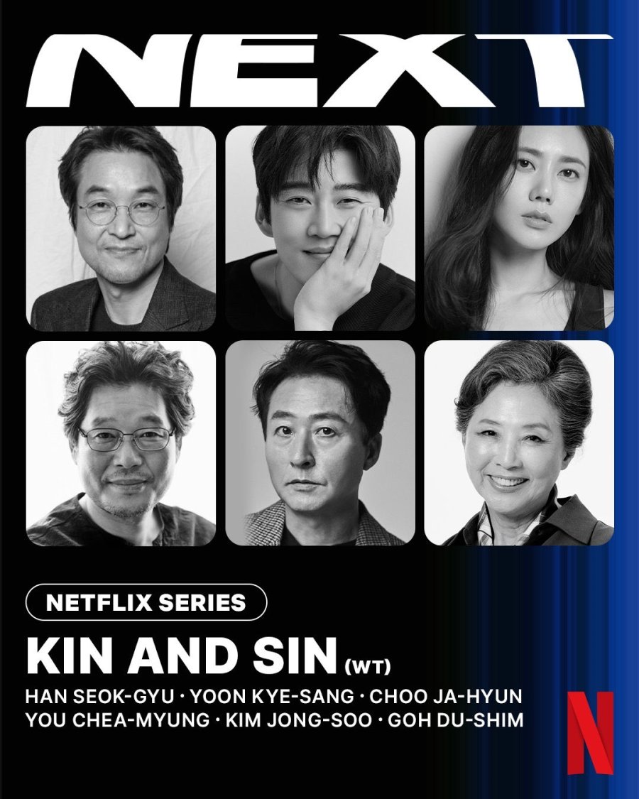 Han Seok Kyu, Yoon Kye Sang, and more confirmed to lead Netflix K-drama ...