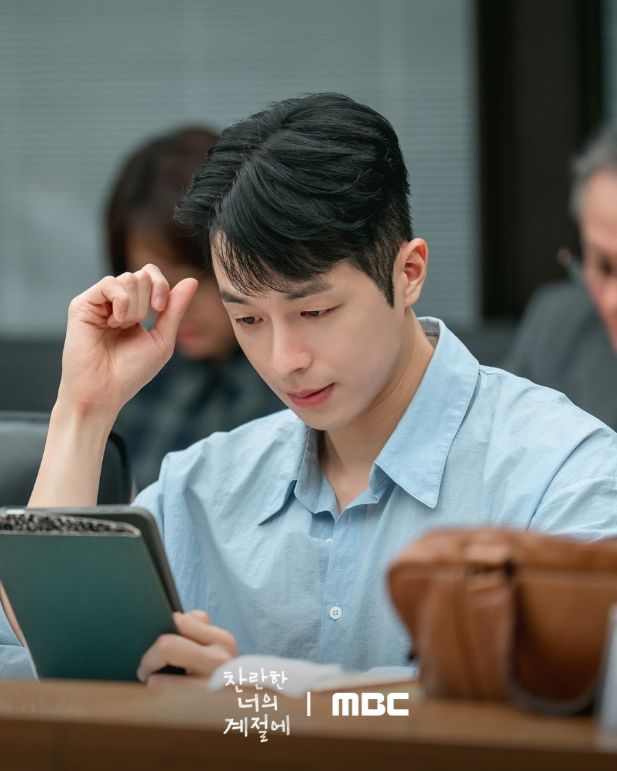 Lee Sung Kyung, Chae Jong Hyeop's 'In Your Radiant Season' announces ...