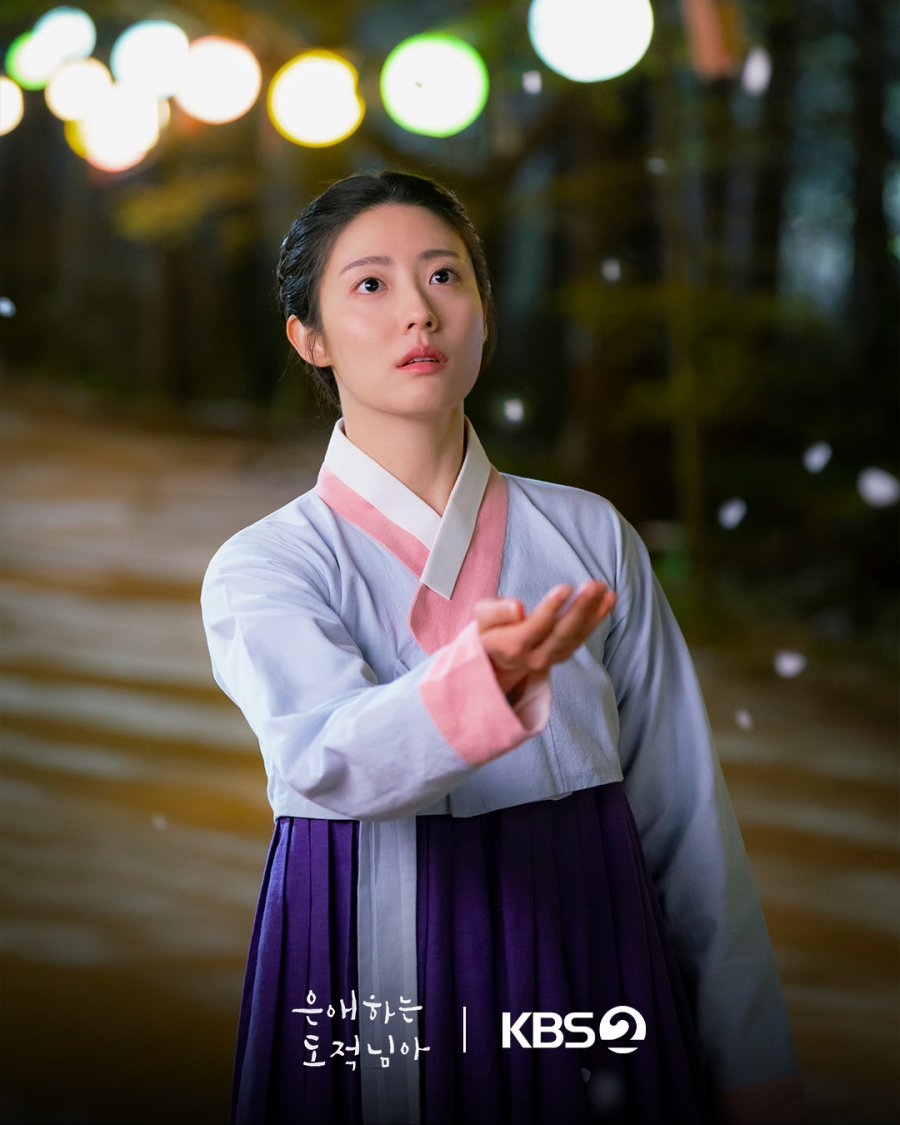 Nam Ji Hyun and Moon Sang Min's historical fantasy 'To My Beloved Thief' gears up for release ...