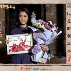 Our Homeland (0000) - MyDramaList