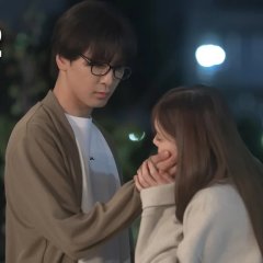 Seal My Lips with a Kiss. - MyDramaList