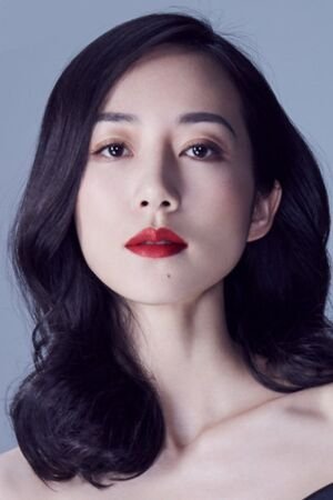 Han Xue (韩雪) - MyDramaList