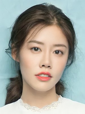 Leslie Ma (马昕墨) - MyDramaList