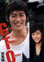 GTO (1998) - MyDramaList
