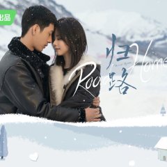 Road Home (2023) - MyDramaList