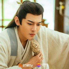 The Wolf Princess (2021) - MyDramaList