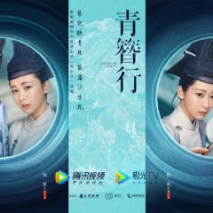 The Golden Hairpin - MyDramaList