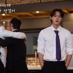 Gangster Like Me Got a Boyfriend - MyDramaList