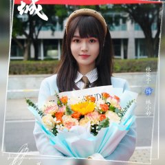 Man Cheng - MyDramaList