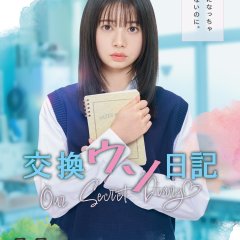 Our Secret Diary (2023) - MyDramaList