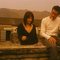 Perfect Education 3 (2002) - MyDramaList