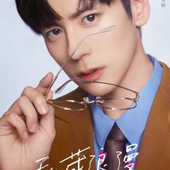 You Are My Secret - MyDramaList