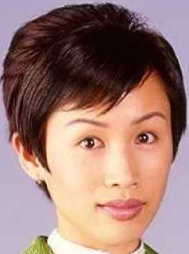 Wai Chiu Fung - MyDramaList