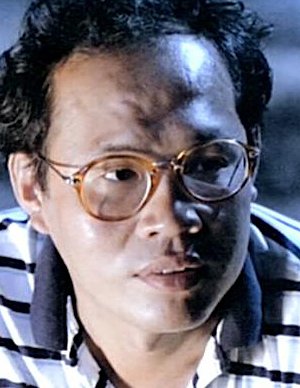 Eric Chow - MyDramaList