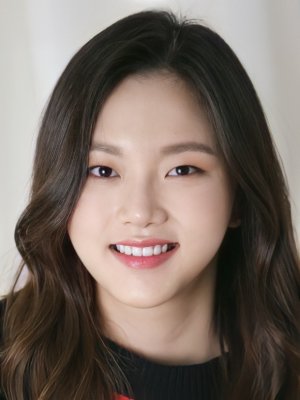 Jung Da Eun (1994) - Articles - MyDramaList