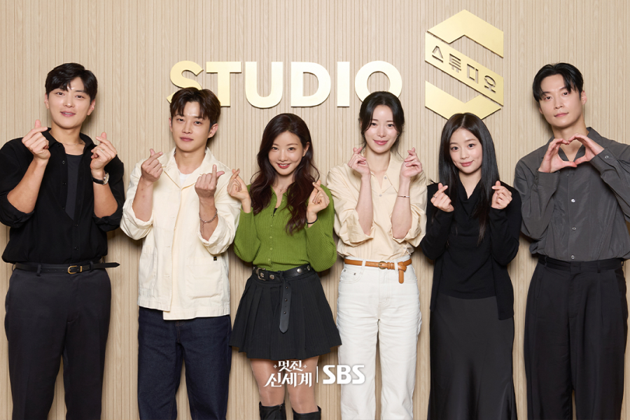 Im Ji Yeon, Heo Nam Jun's 'My Royal Nemesis' gears up for premiere ...