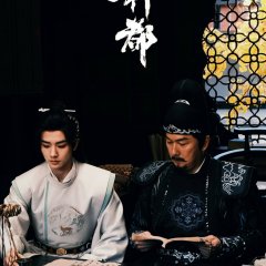 Shen Du - MyDramaList