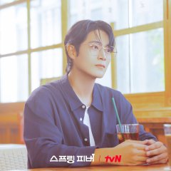 Spring Fever (2026) - MyDramaList