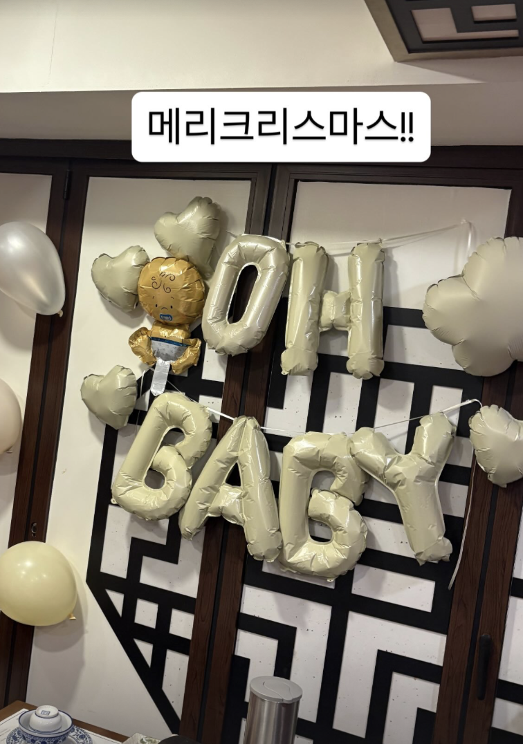 Lee Si Eon and Seo Ji Seung are expecting their first child ...