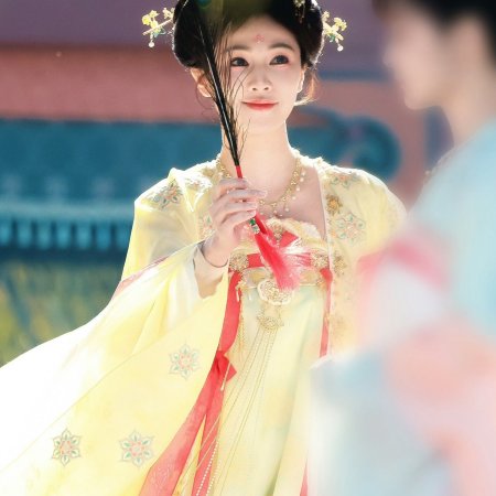 Tang Gong Qi An Zhi Qing Wu Feng Ming - Photos - MyDramaList