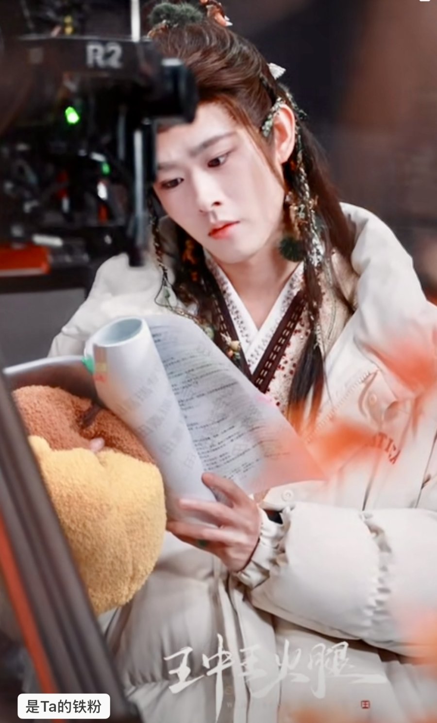 Veil of Shadows Photos #5636616 - MyDramaList