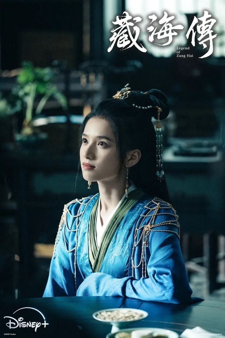 Zhang Jing Yi describes her 'The Legend of Zang Hai' character as a 'little drama queen ...