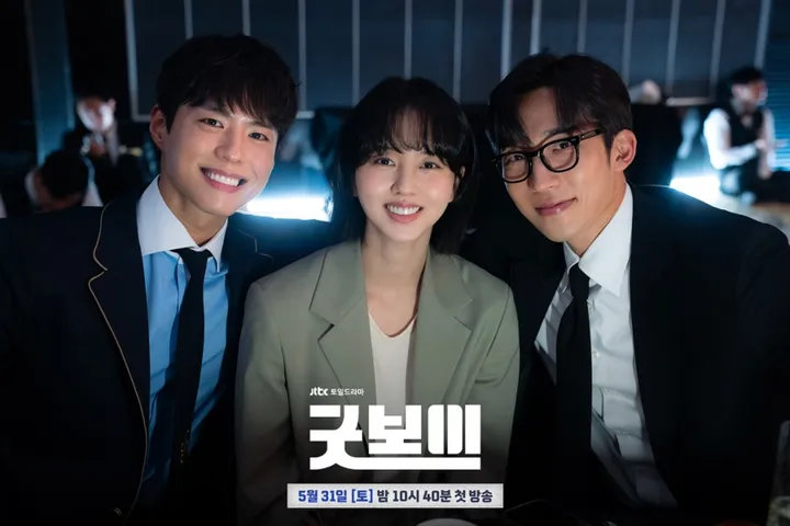 'Good Boy' and 'Our Unwritten Seoul' rise to their highest ratings ...