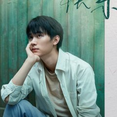 Twelve Letters - MyDramaList