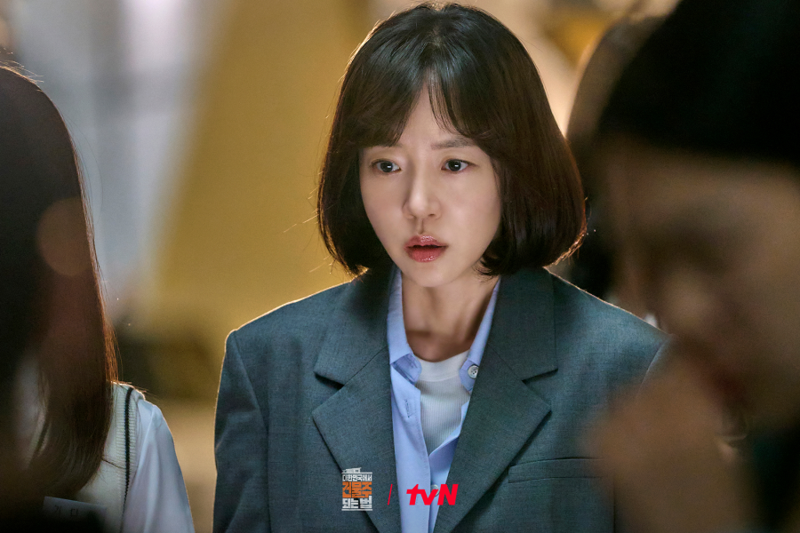 'Mad Concrete Dreams': Lim Soo Jung, Krystal Jung & more get tangled up ...